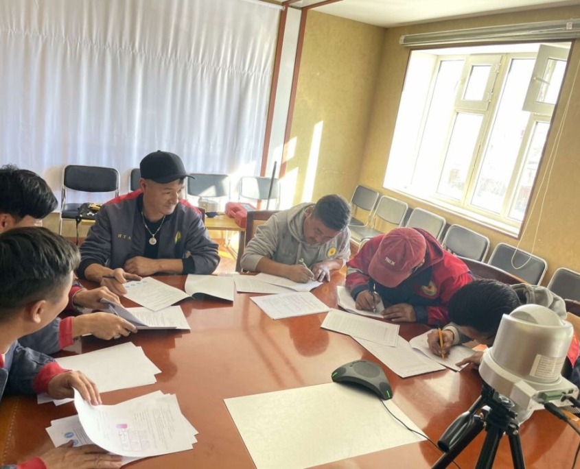 Монголын нийтийн аж ахуйн үйлчилгээний холбоо Mnaauh