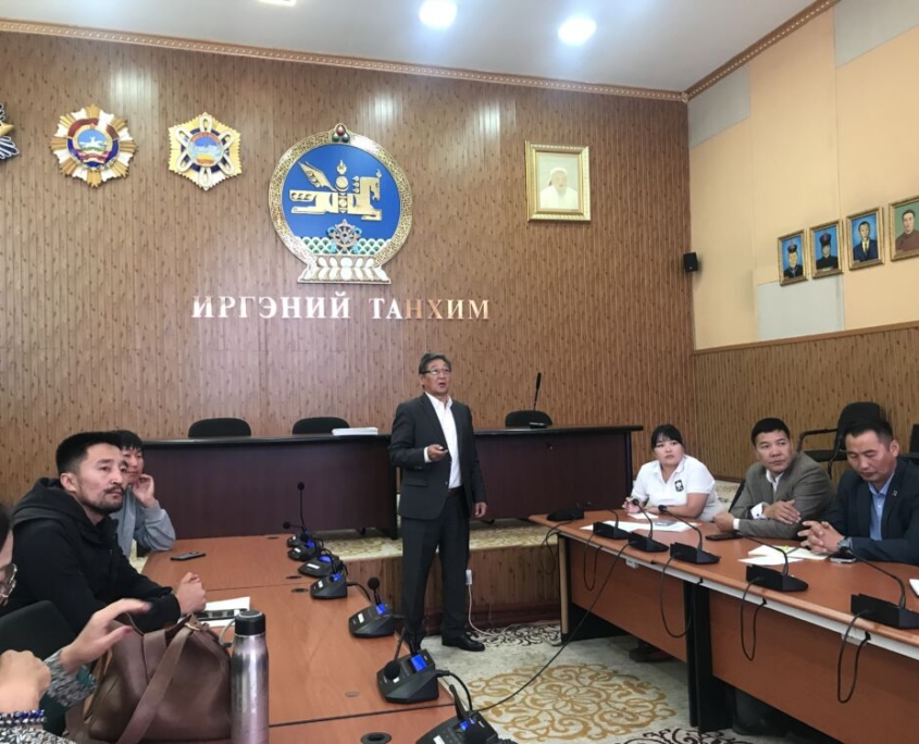 Монголын нийтийн аж ахуйн үйлчилгээний холбоо Mnaauh